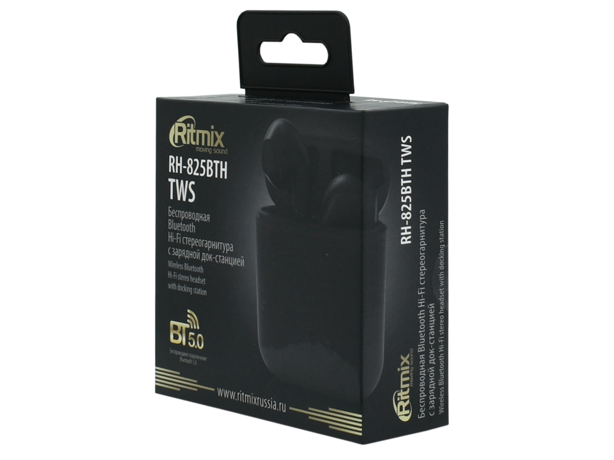 Беспроводная гарнитура Ritmix RH-825 BTH TWS, Черный Bluetooth Garnitura 32 Ohm, 99dB, 20 ...